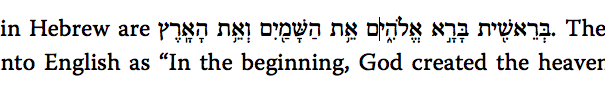 apple pages 5.0 finally supports hebrew – “shields-up”